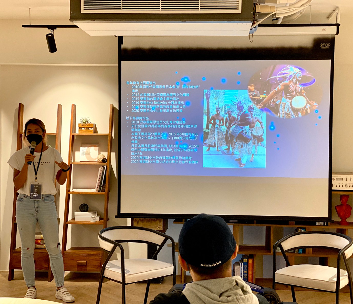 ｜相簿專區-2022 PSD S1水推產品發表會