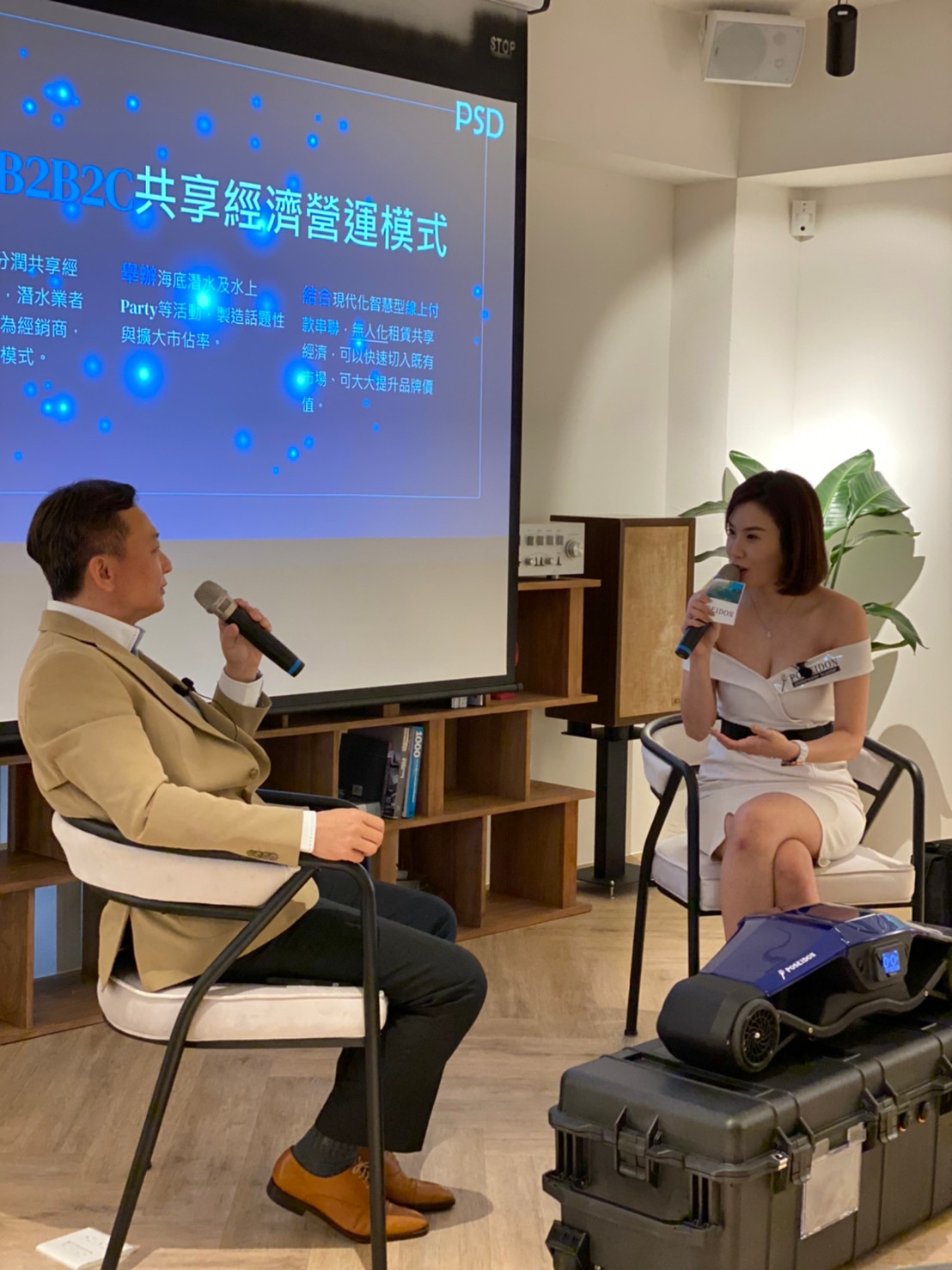 ｜相簿專區-2022 PSD S1水推產品發表會